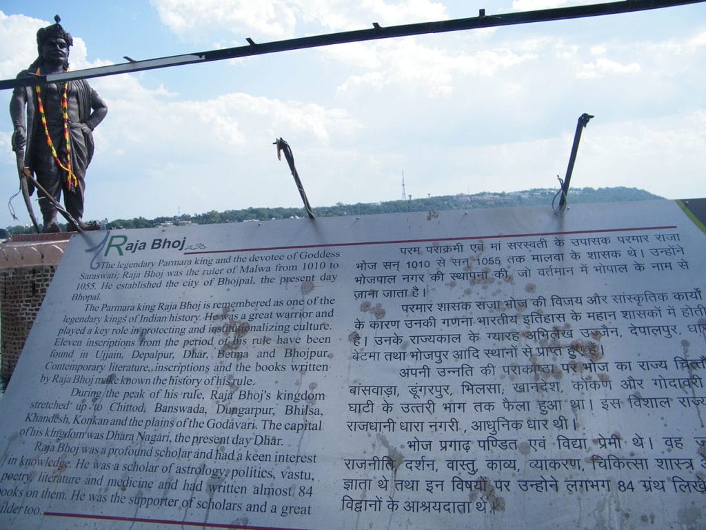 Les yoga sutra de Patanjali - Shiva Yoga